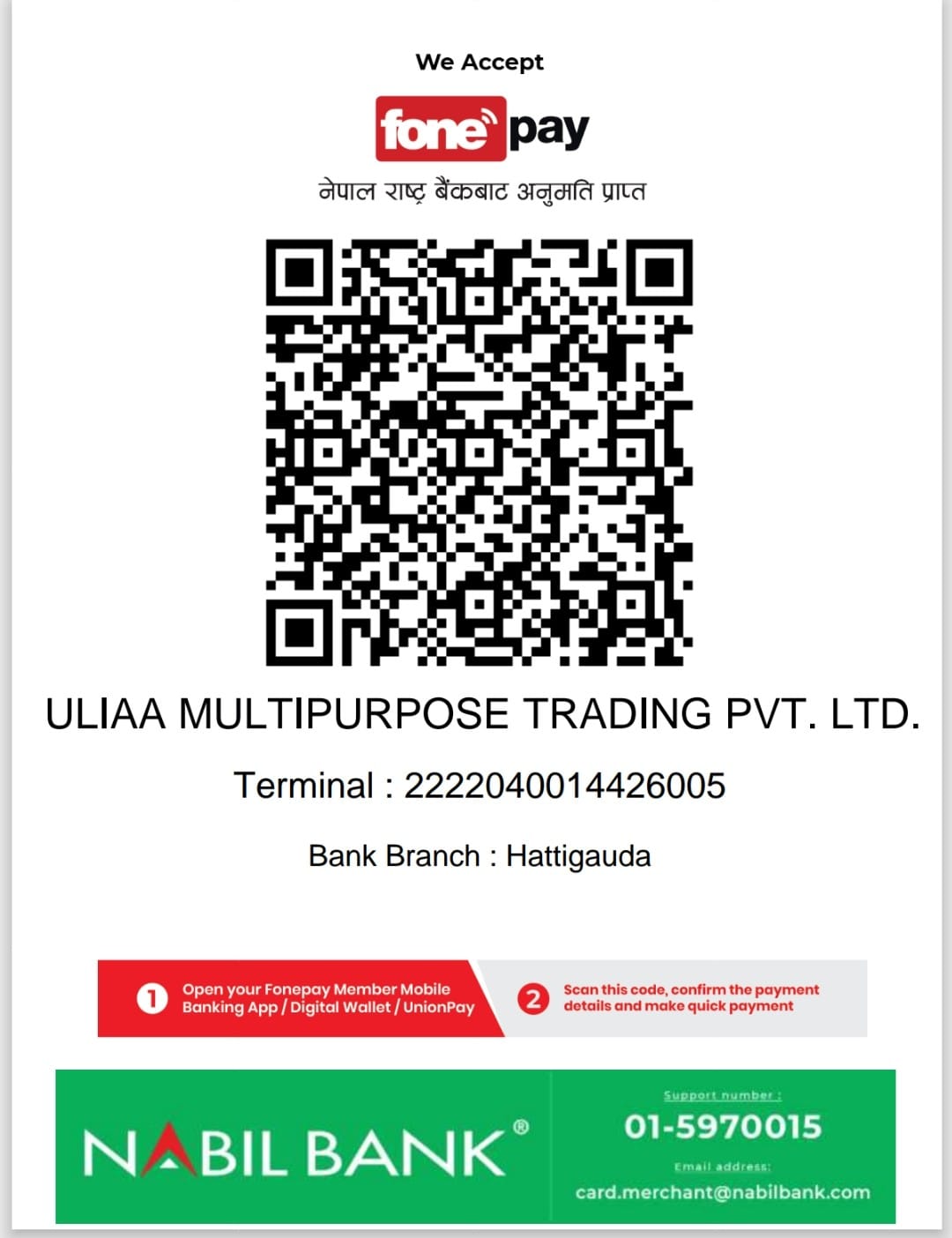 Checkout : ULIAA MART